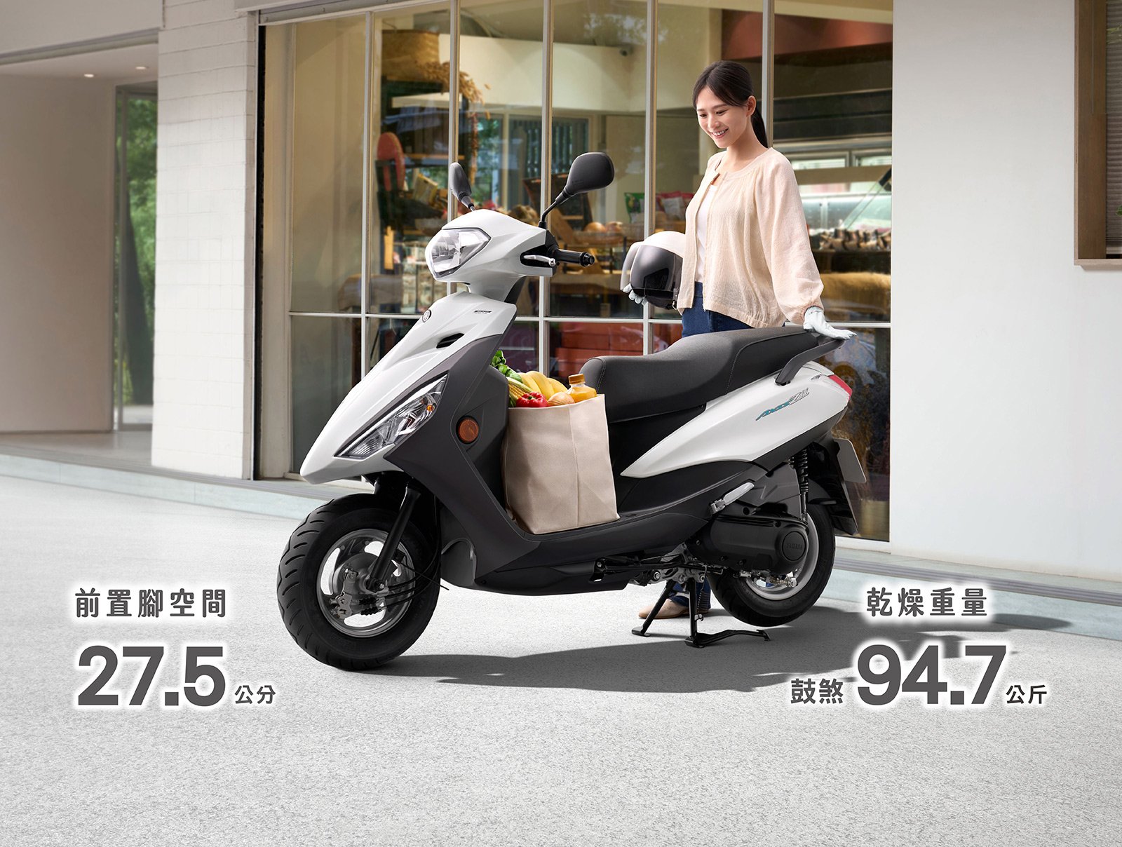 勁豪 - YAMAHA 中區資訊網
